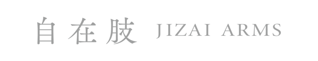 Research – 自在肢 | JIZAI ARMS